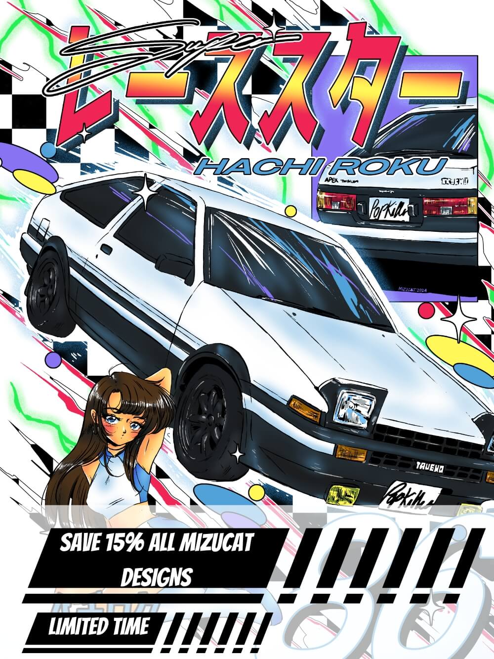 Los Angeles Based Japanese and LA themed Apparel and Accessories Brand ...