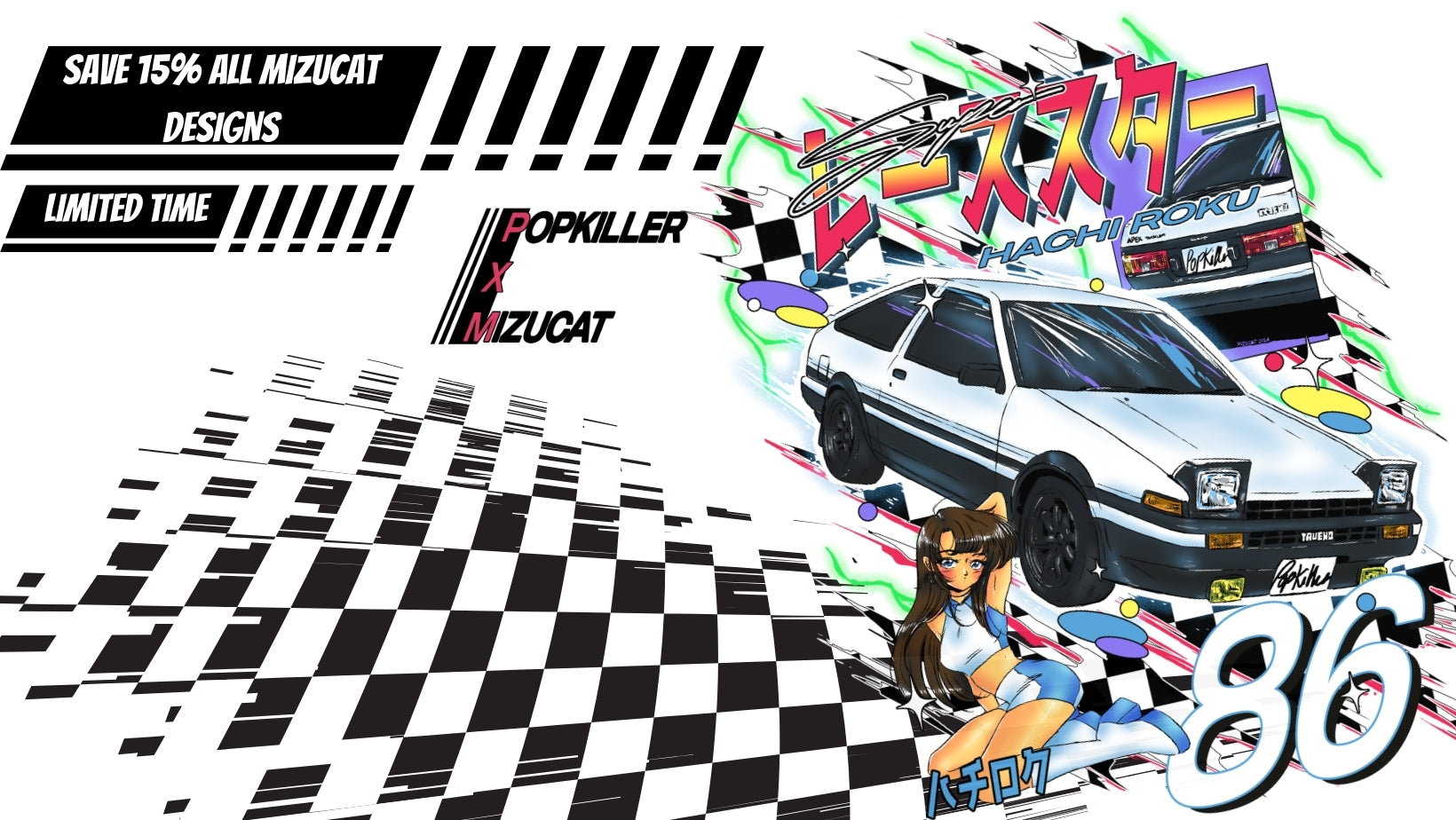 Los Angeles Based Japanese and LA themed Apparel and Accessories Brand ...