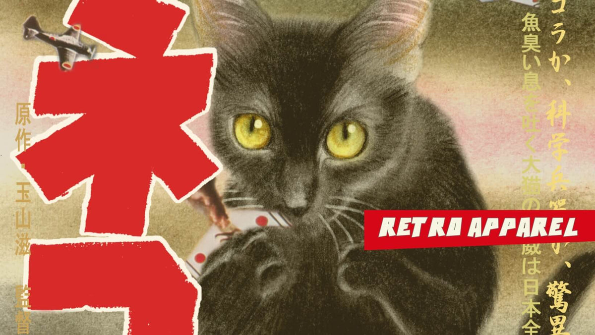 Los Angeles Based Japanese and LA themed Apparel and Accessories Brand ...